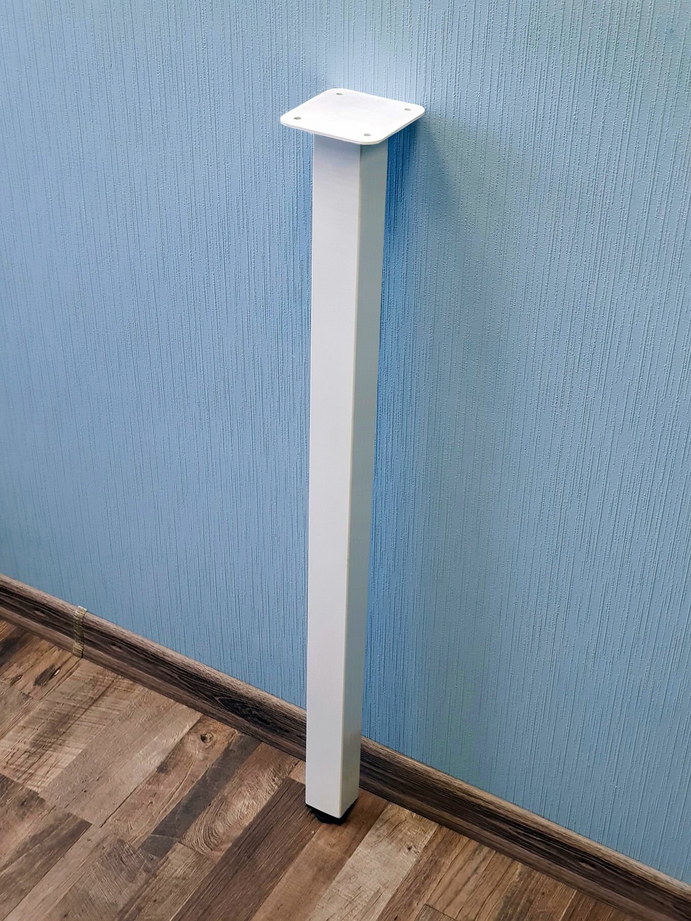 Ножка опора для стола 750 40х40 (1 шт.) белая металлическая регулируемая барная Лофт