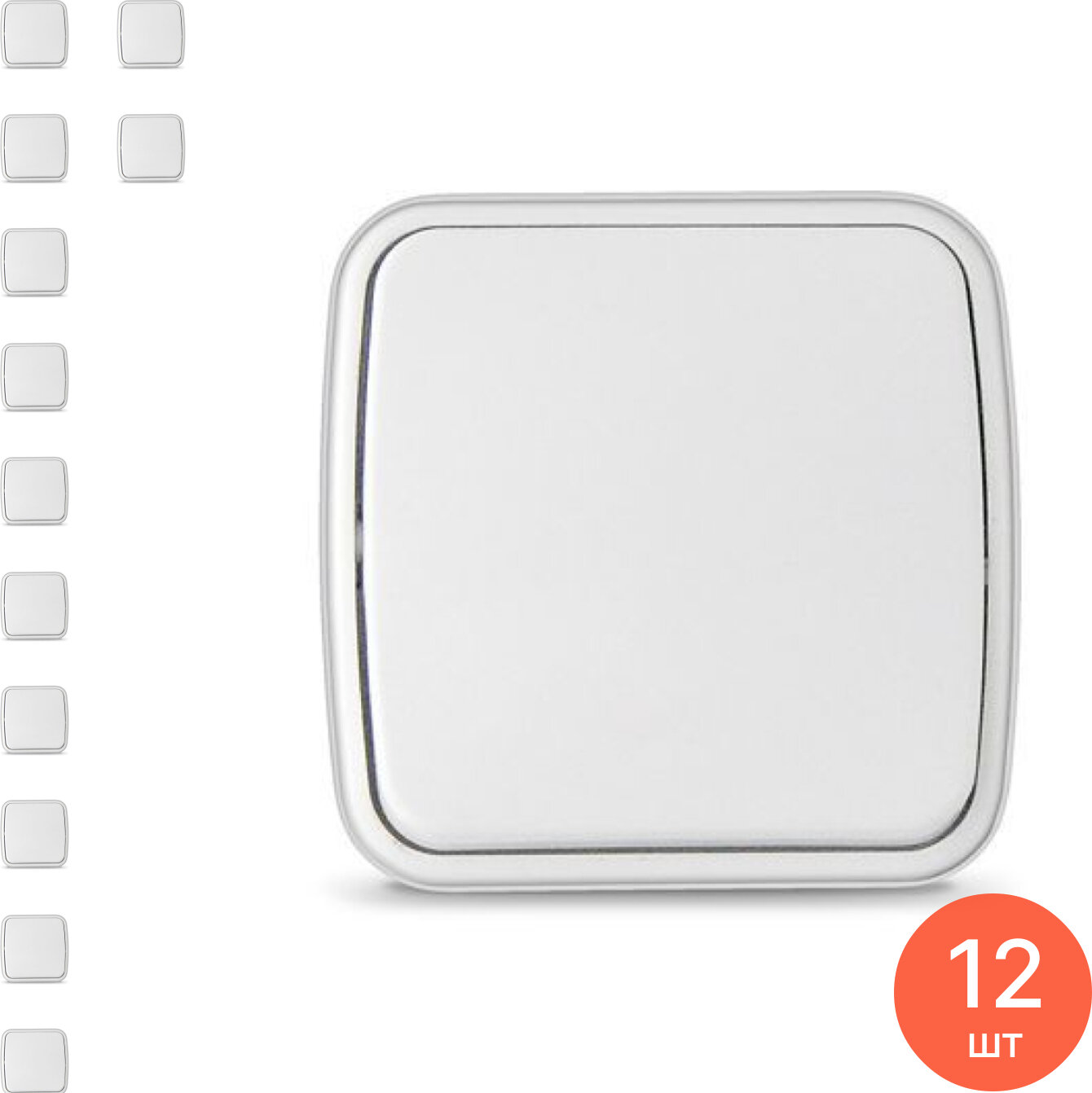 Выключатель Союз Электра, 10А IP20 220В открытой установки белый одноклавишный, 0001 / переключатель (комплект из 12 шт)