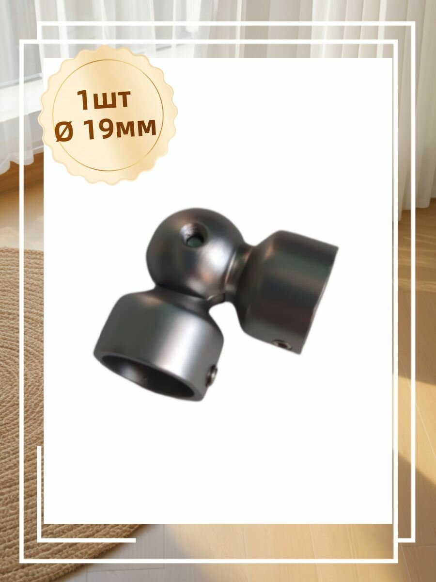 Эркерный соединитель вилма галерея D19 Сатин