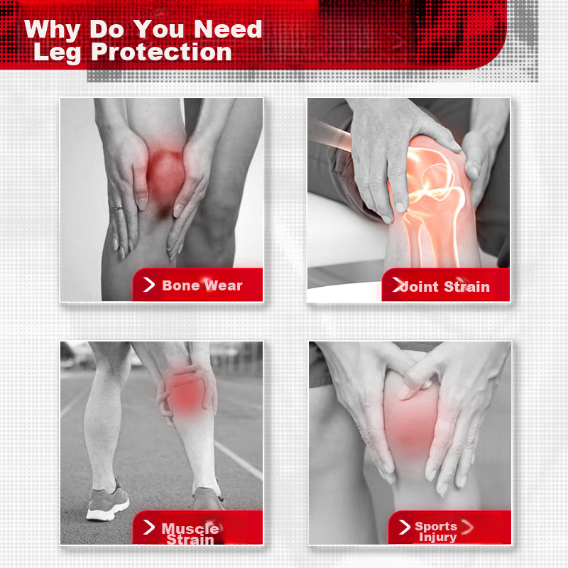 Гетры спортивные