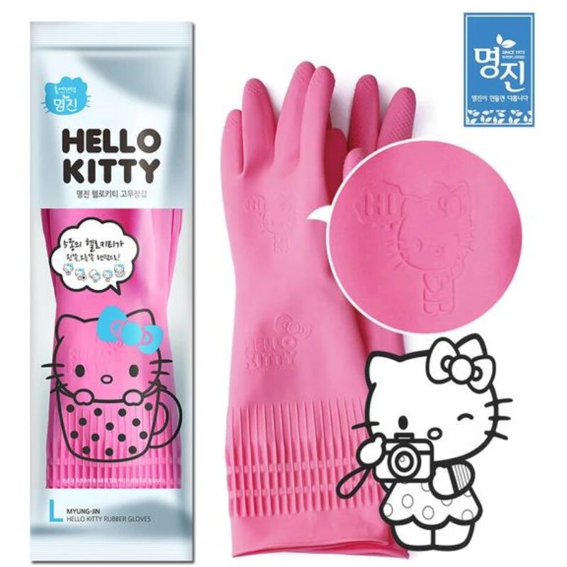 Резиновые перчатки Hello Kitty Keeppley, 37 22cm