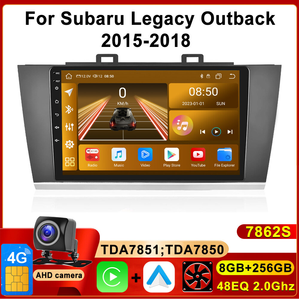 Автомагнитола для Subaru Legacy, Outback 2014-2018+ Камера (8 ядер 8+256GB 4G Модем, Sim-Карта, DSP, Carplay) Адаптация под Россию Автомагнитола для Субару Легаси