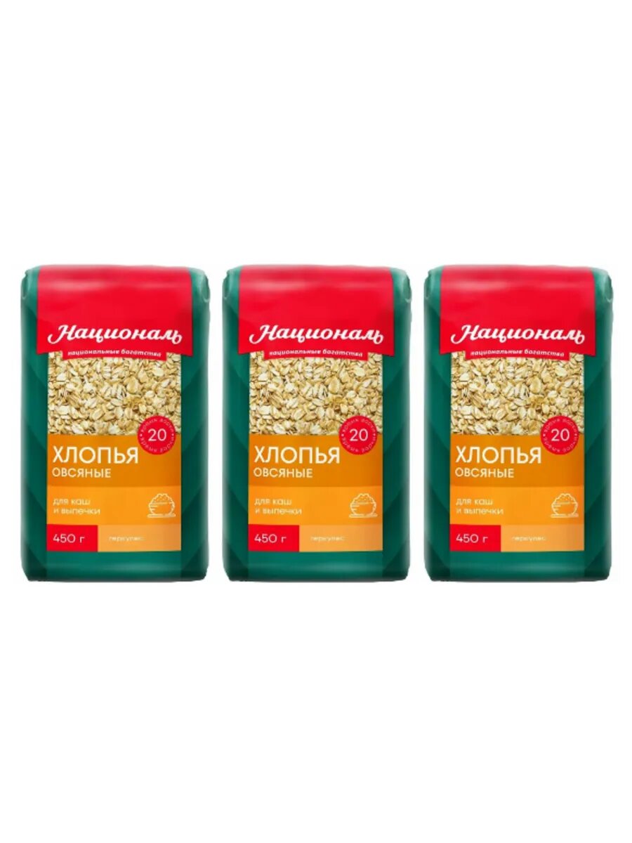 Хлопья Националь овсяные 450 г 3 шт