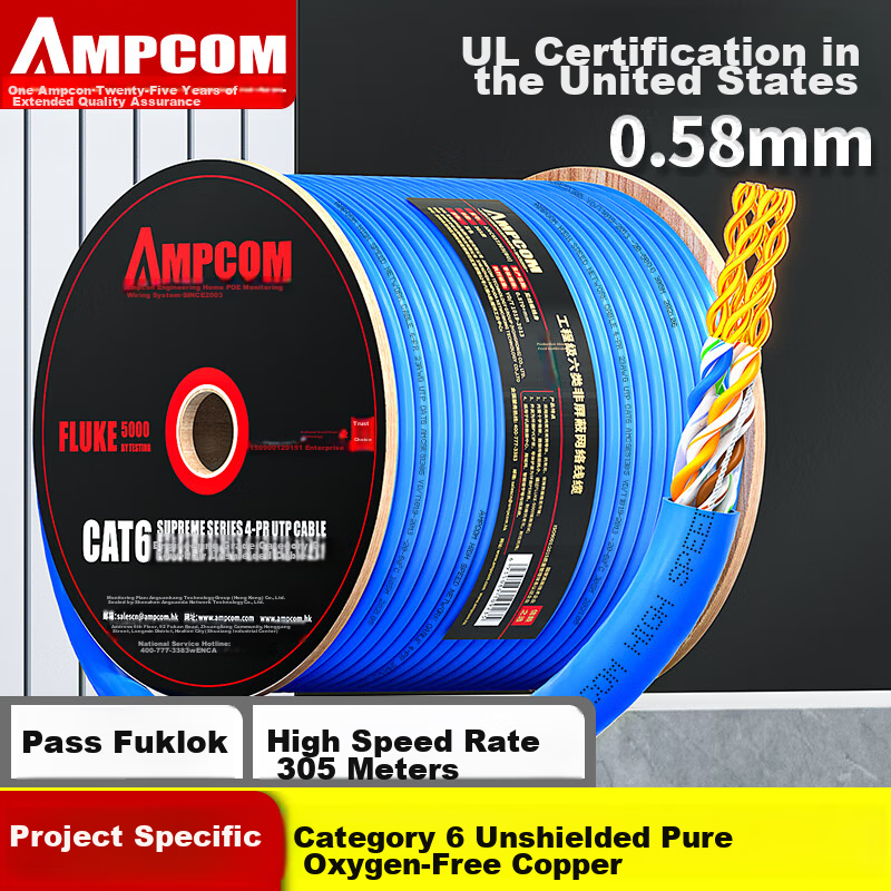 AMPCOM CAT6 Gigabit Unshielded Twisted Pair Ethernet Cable, 305 Meters, 8-Core 0.58 Oxygen-Free Copper, POE Surveillance Cable, Network Engineering Box Cable, AMC657305(BU)