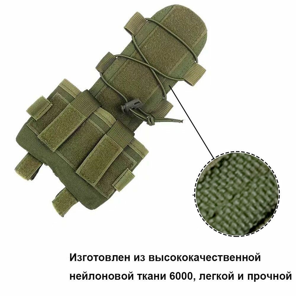 Чехол для шлема — фото 1