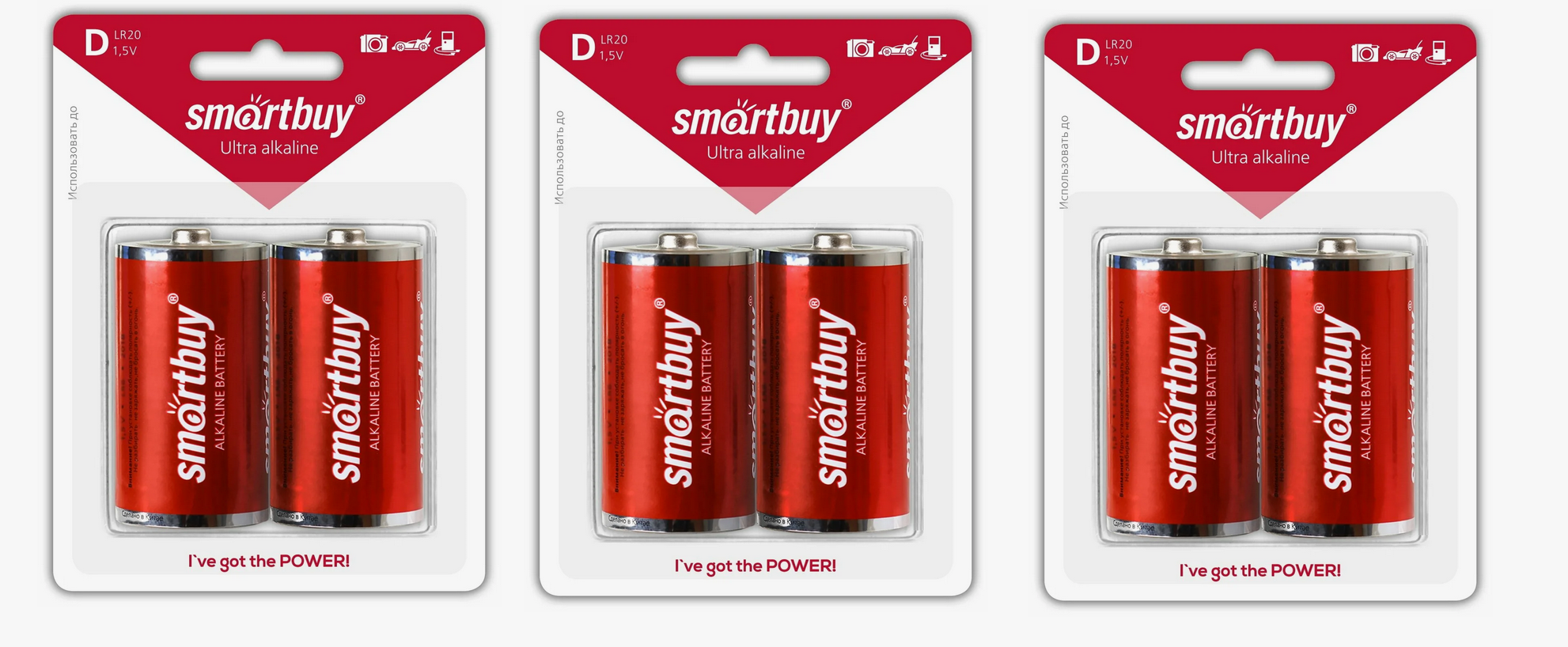 Элемент питания Smartbuy LR14/343 BL2 SBBA-C02B - 3 штуки