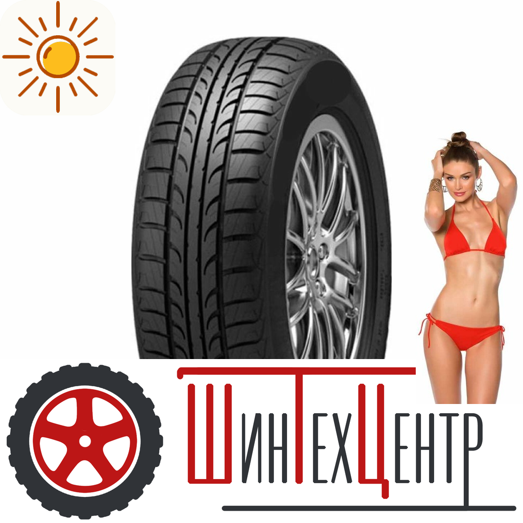 Шины летние Tunga 185/65/15 T 92 Zodiak2 для легковых авто
