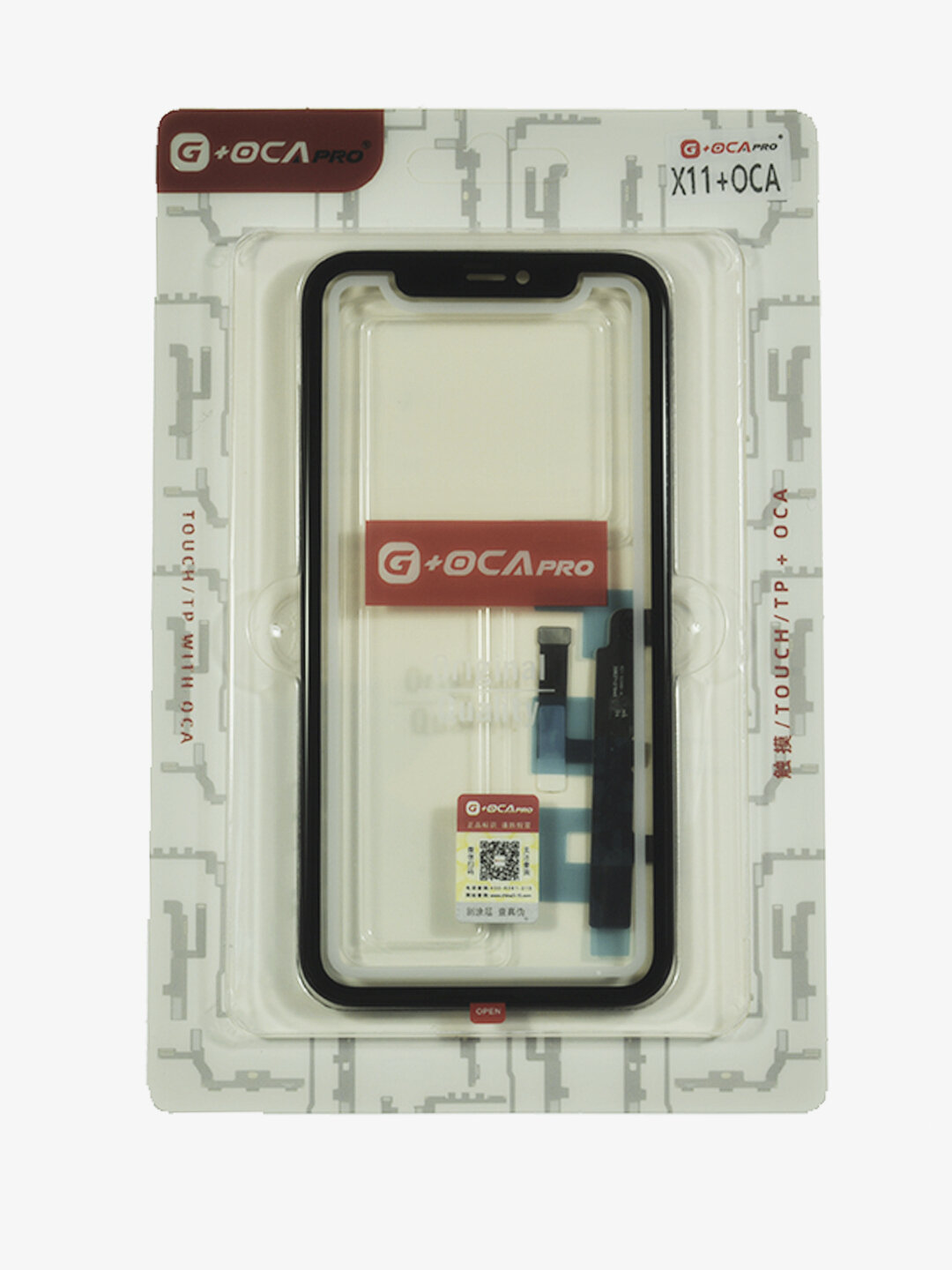 Тачскрин для iPhone 11+OCA+стекло+рамка black G+OCA PRO