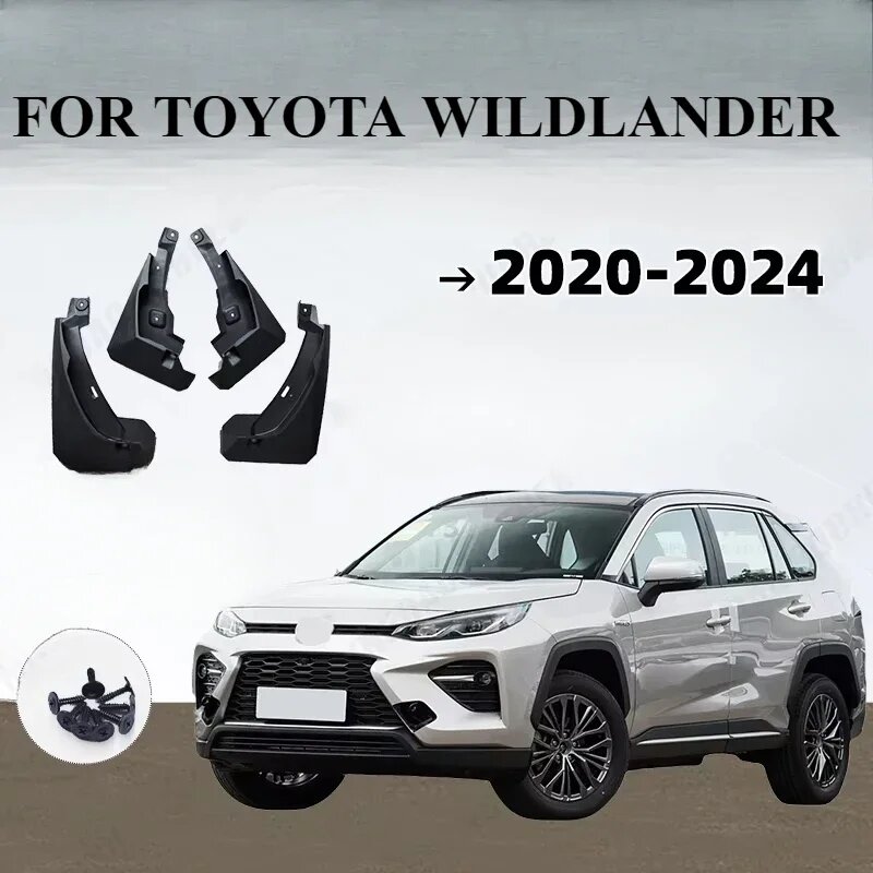 Для Toyota Wildlander 2020-2024 2021 2022 2023, брызговики на крыло, брызговики, брызговики, автомобильный доступ