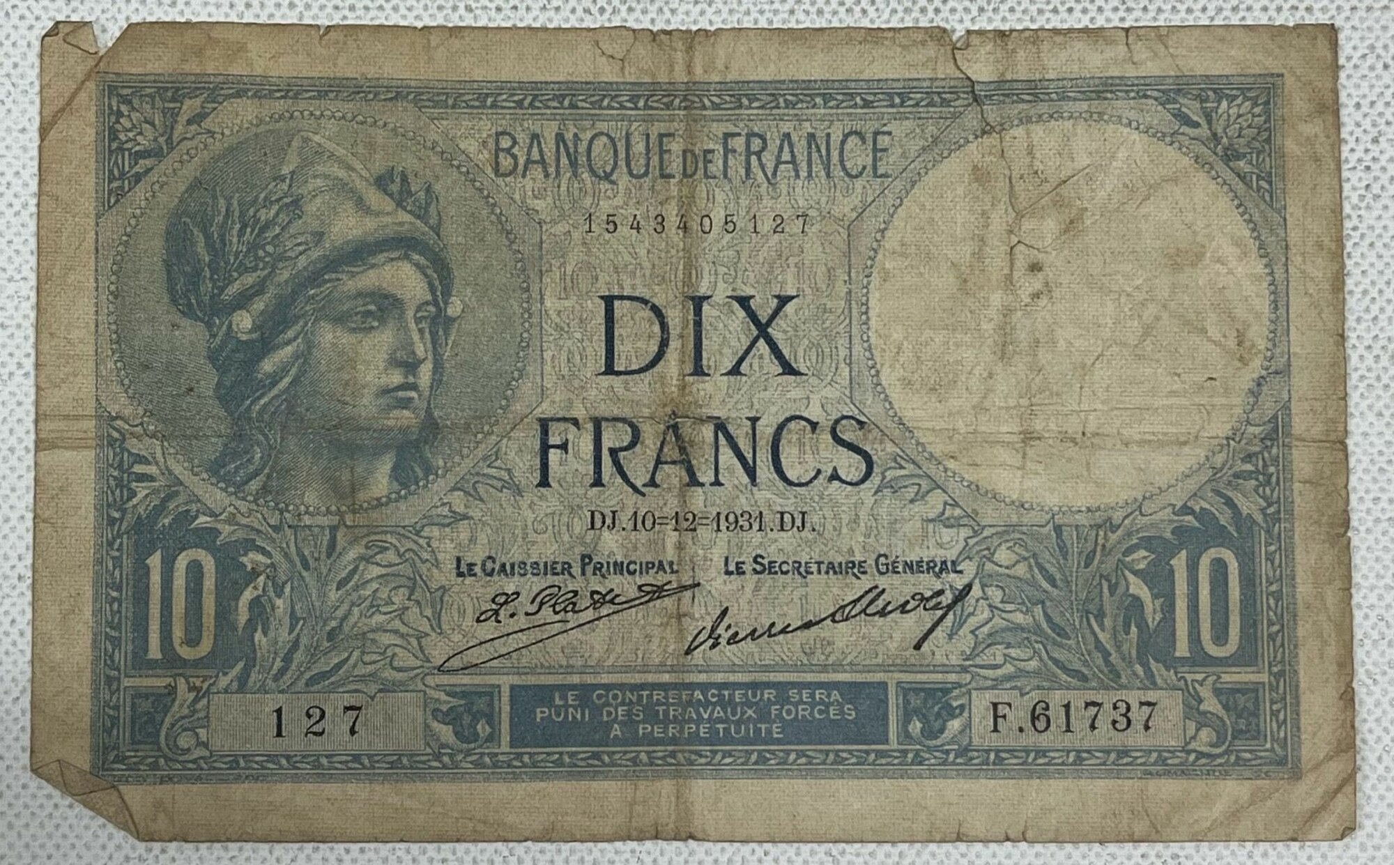 Франция 10 франков 1931 года