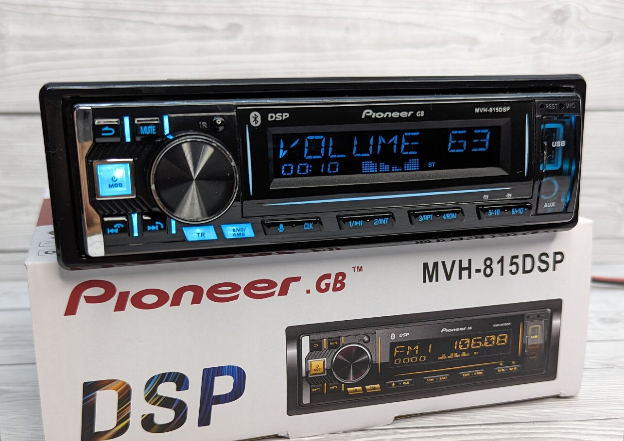 Процессорная автомагнитола 1 DIN DSP 40 полос эквалайзера магнитола