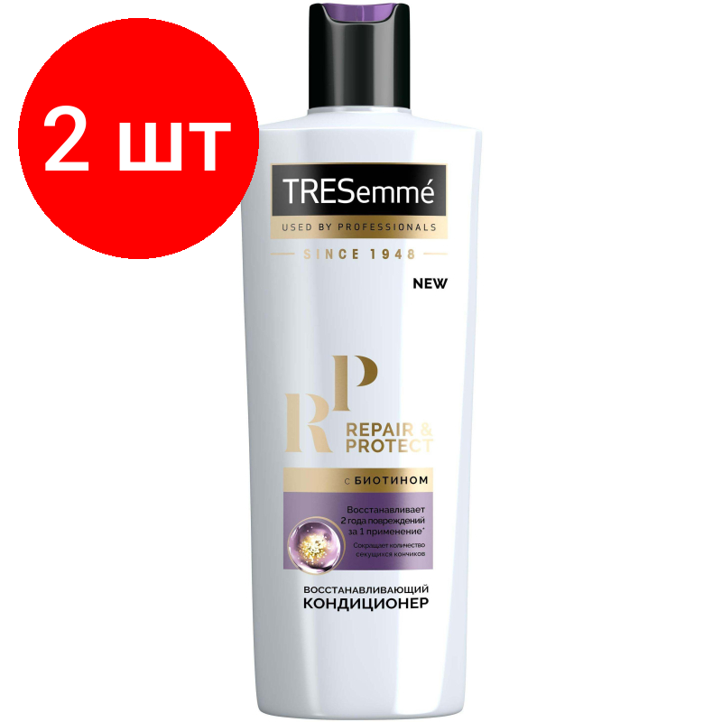 Комплект 2 штук, Кондиционер для волос восст. Tresemme Repair and Protect 400мл 34106560