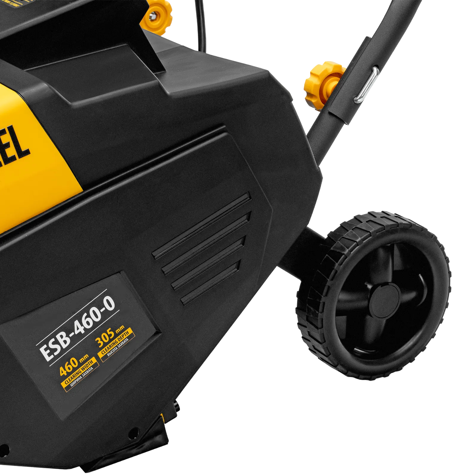 Электрическая снегоуборочная машина Denzel ESB-460-0 97636