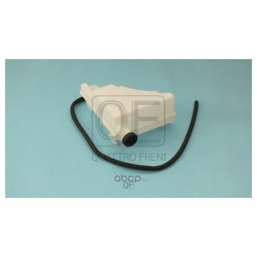 Бачок расширительный Quattro Freni QF35A00084