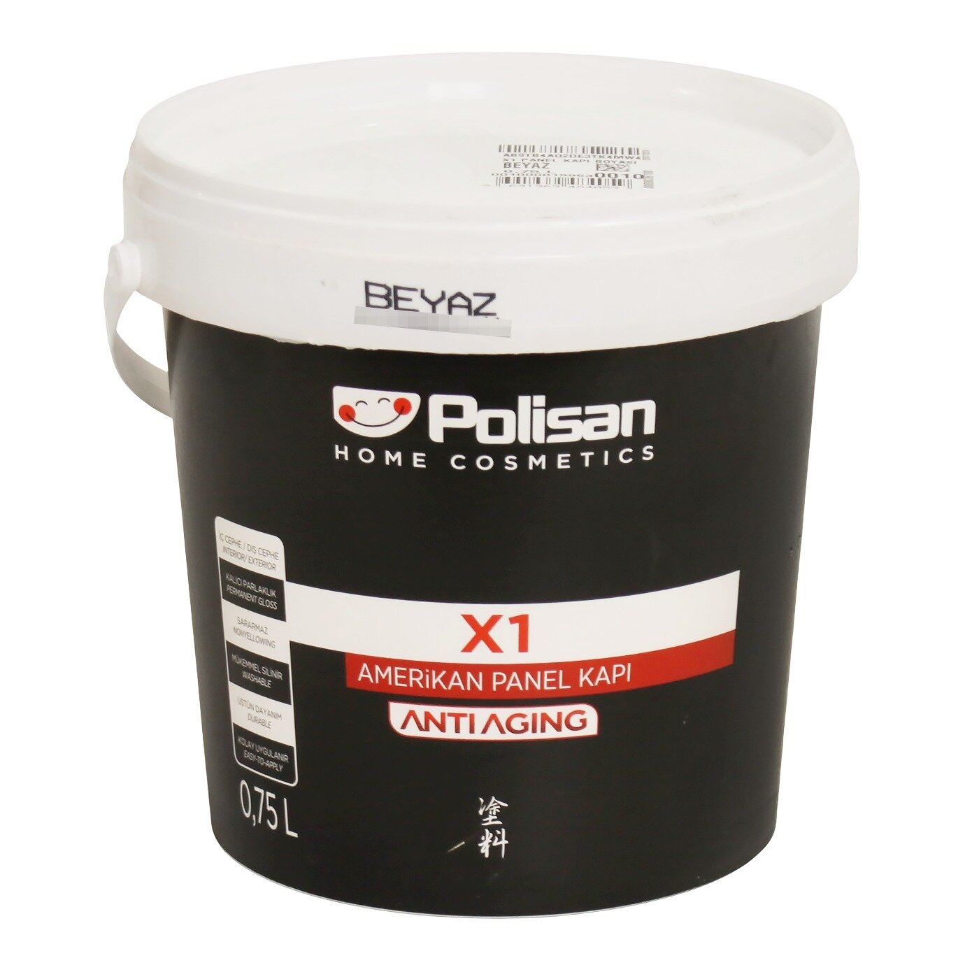 Эмаль Polisan / Полисан X1 Panelkapi Boyasi для окон и дверей, акриловая, белая шелковисто-матовая, 0.75л / лакокрасочные материалы