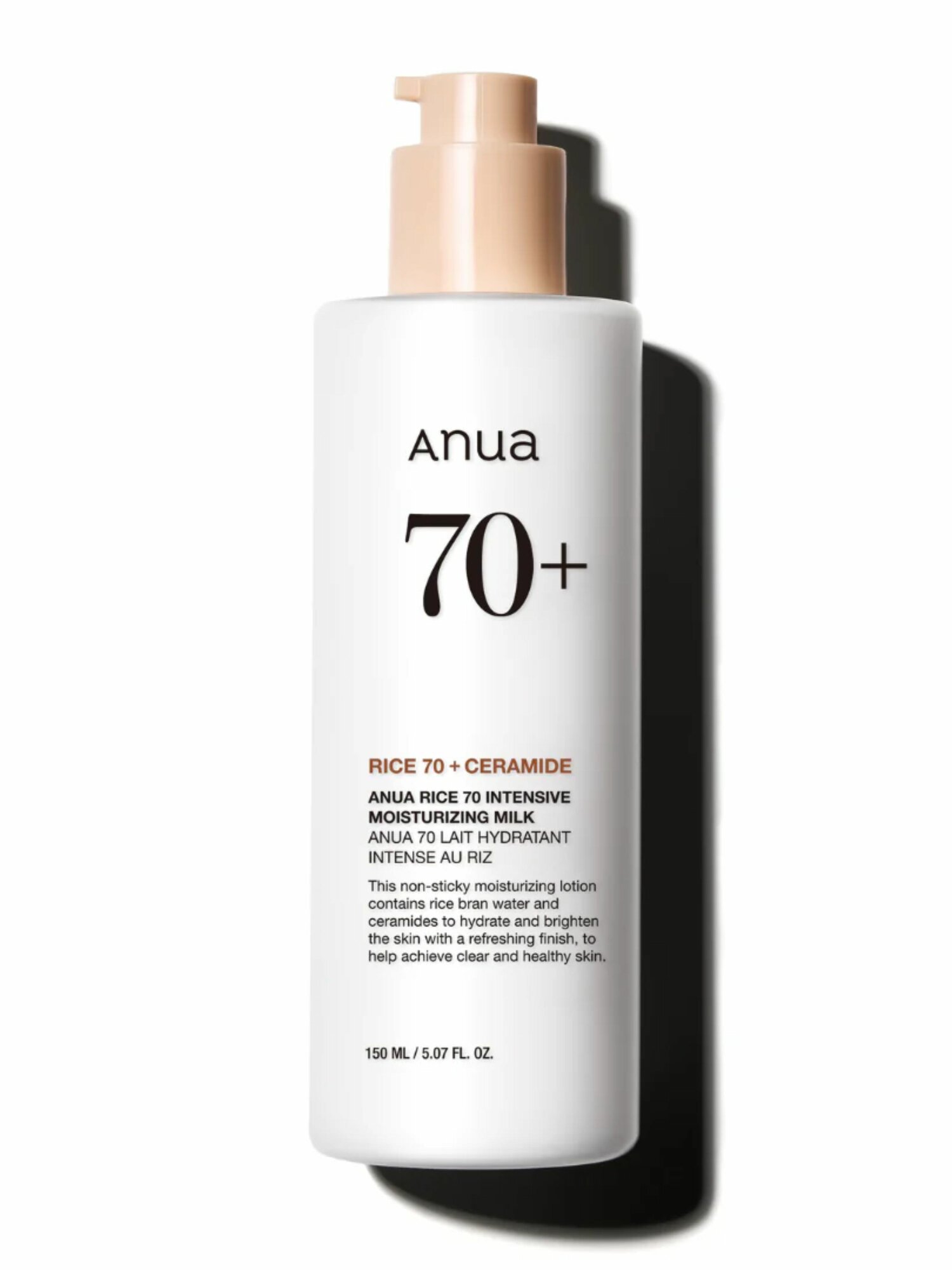 ANUA Увлажняющее молочко для лица Rice 70 Intensive Moisturizing Milk