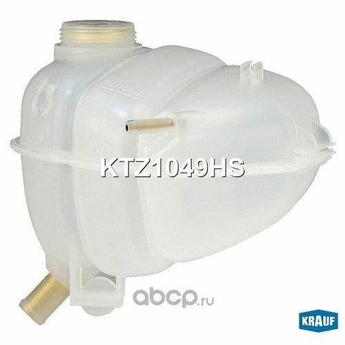 Бачок расширительный Krauf KTZ1049HS
