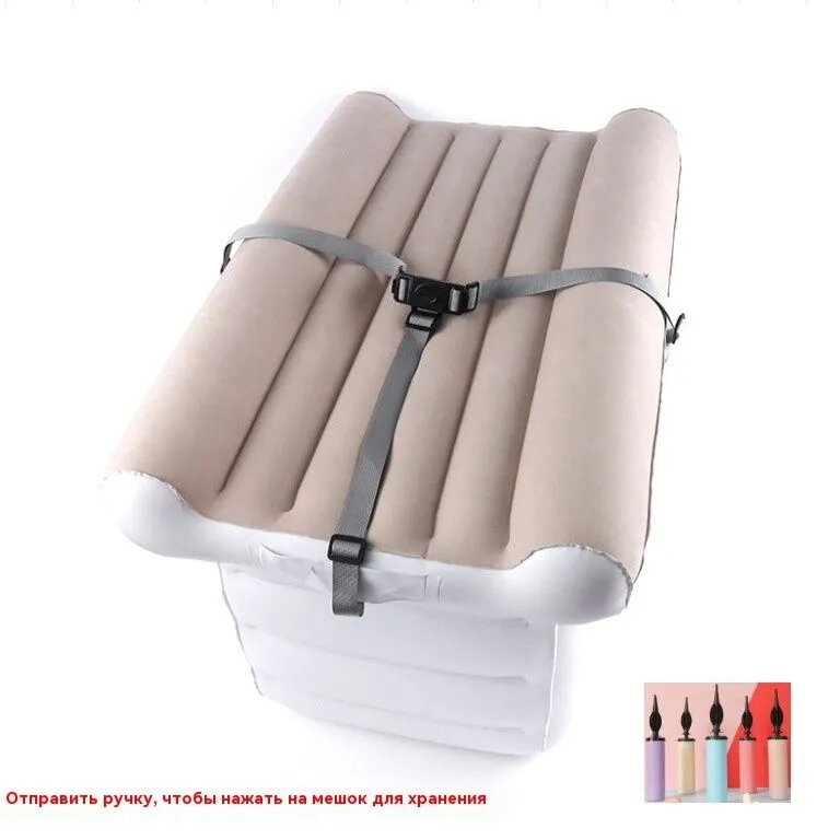 Детский надувной матрас для самолета