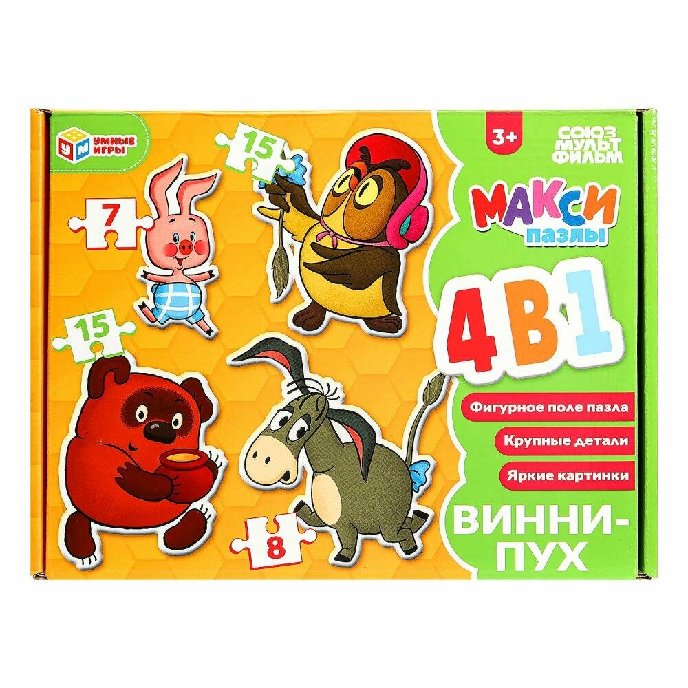 Макси-пазлы "Винни-Пух. Союзмультфильм" Набор 4 в 1: 8, 12, 15 и 20 деталей Умные игры 4660254469594
