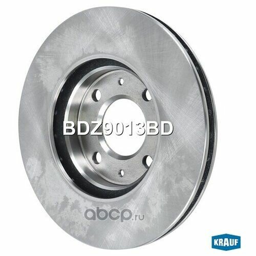 Диск тормозной Krauf BDZ9013BD