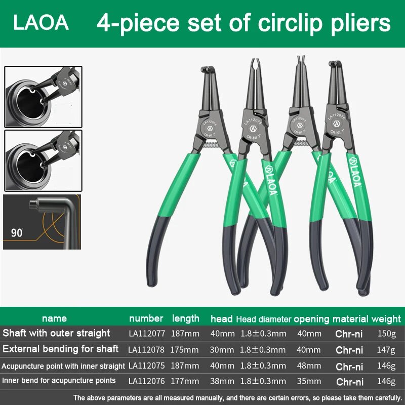 LAOA Плоскогубцы для стопорных колец, 4-piece set