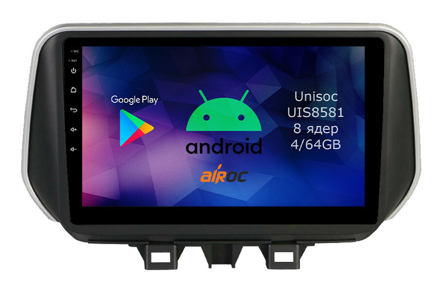 Штатные магнитолы Android AIROC RM-2023-N19