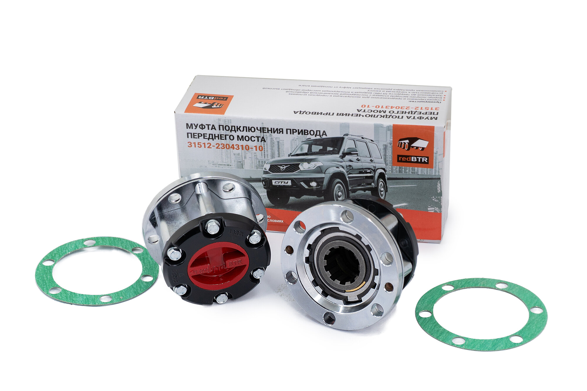 Хабы колесные переднего моста УАЗ, ГАЗ серия CITY (2 шт)