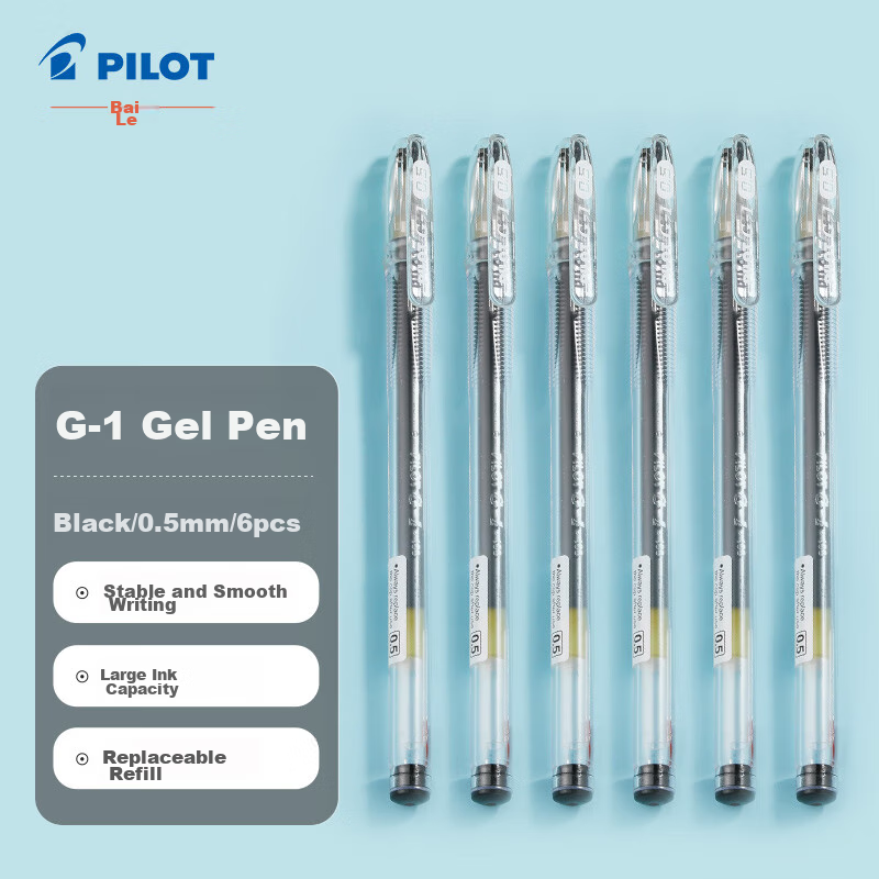 PILOT G1 Bullet Tip Gel Ink Pen Neutral Pen Signature Pen Student Exam Pen Large Capacity BL-G1-5T 0.5mm Black 6-Pack
