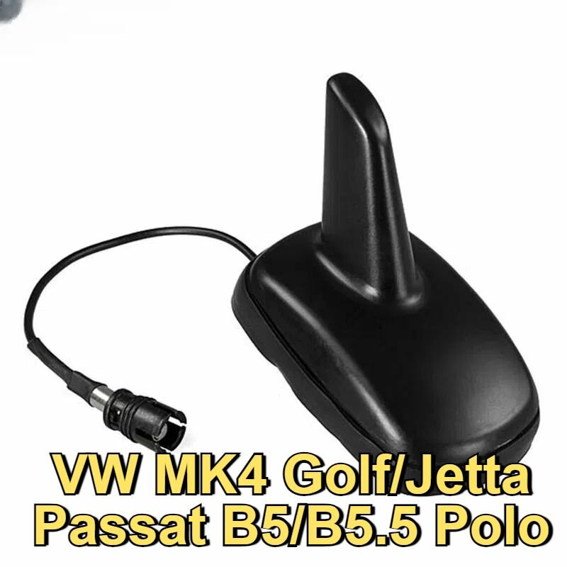 Автомобильное радио акулий плавник антенна FM/AM сигнал усилитель антенна усилитель для VW Golf Jetta Passat B5