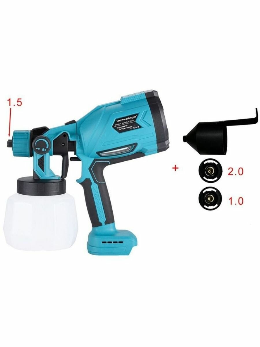 Аккумуляторный электрический краскопульт аэрограф LB113 без батареи