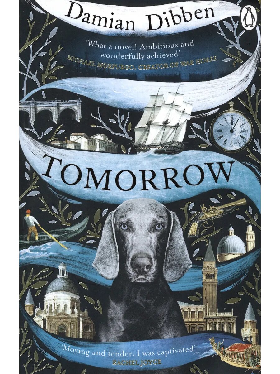 Tomorrow / Книга на Английском