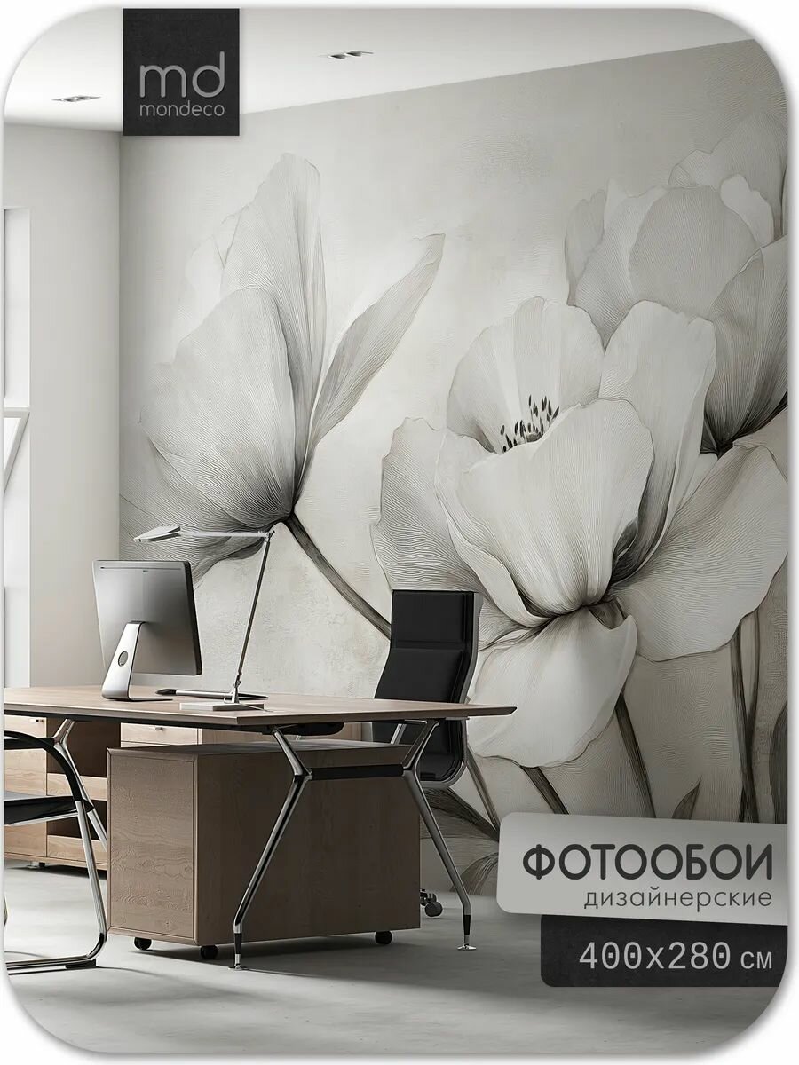 Фотообои Цветочная магия 400х280