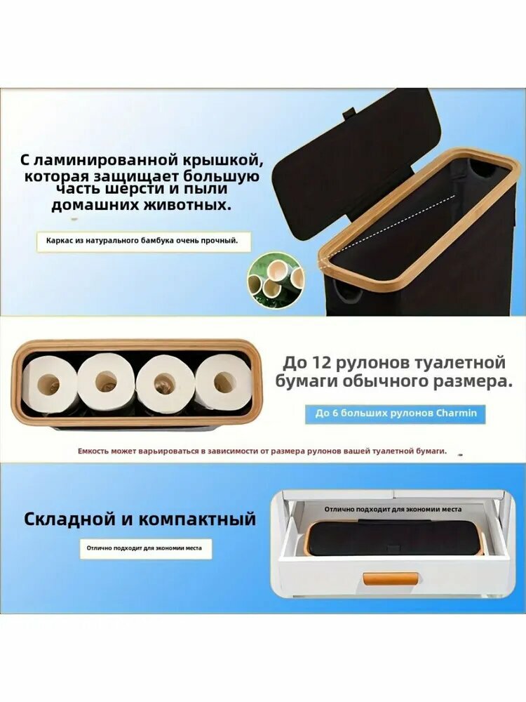 Держатель для туалетной бумаги, 1 шт