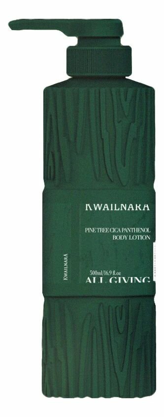 Welcos Kwailnara All Giving Chestnut LHA Body Lotion лосьон для тела с экстрактом каштана и LHA-кислотой (500мл.)