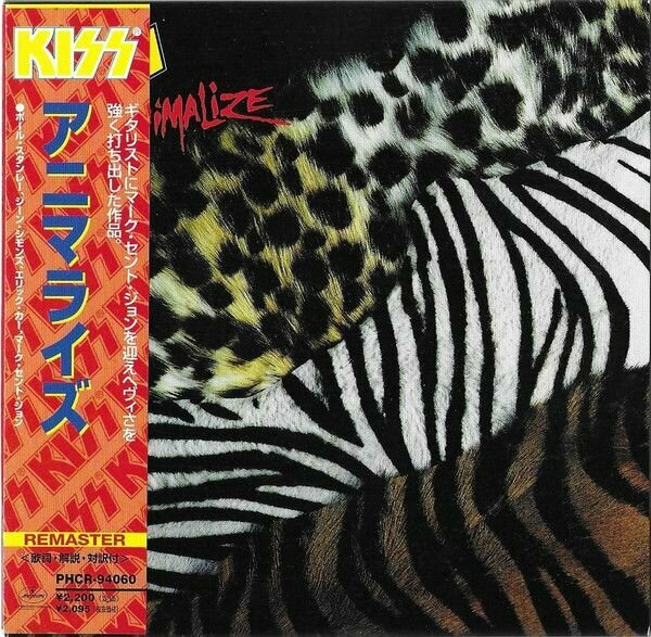 Kiss. Animalize (Japan, Mercury, PHCR-94060, 1998, Papersleeve, MINT) Audio-CD