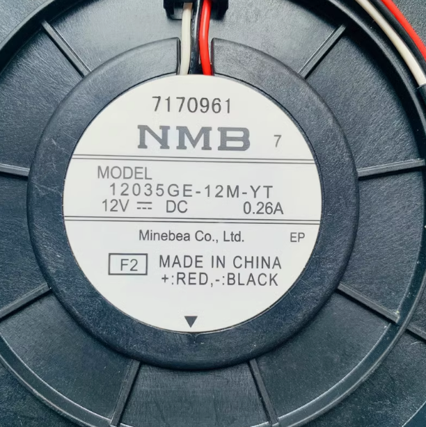 Встроенный вентилятор MyPads для охлаждения холодильника