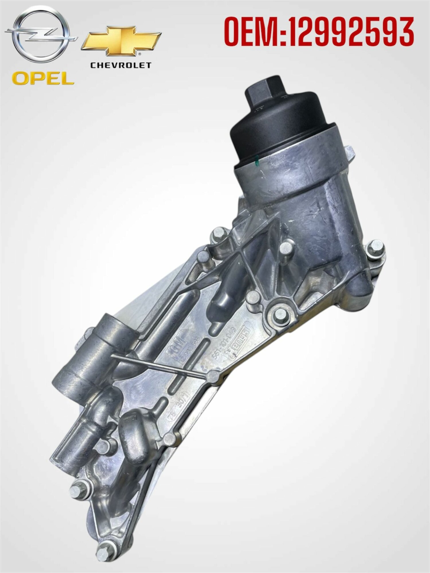 Теплoобменник(корпус масляного фильтра) Опель, Шевpолe 1.6-1.8L.