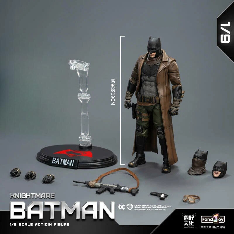 Фигурка BATMAN FondJoy Pan Le Nightmare Desert, подвижная модель ручной работы, 19 см
