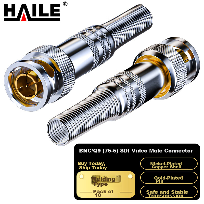 HAILE 2M Two-Meter BNC/Q9(75-5) SDI Video Connector Male, Coaxial Cable Connector, DDF RF Cable Connector, 10-Pack, 2M-BNC