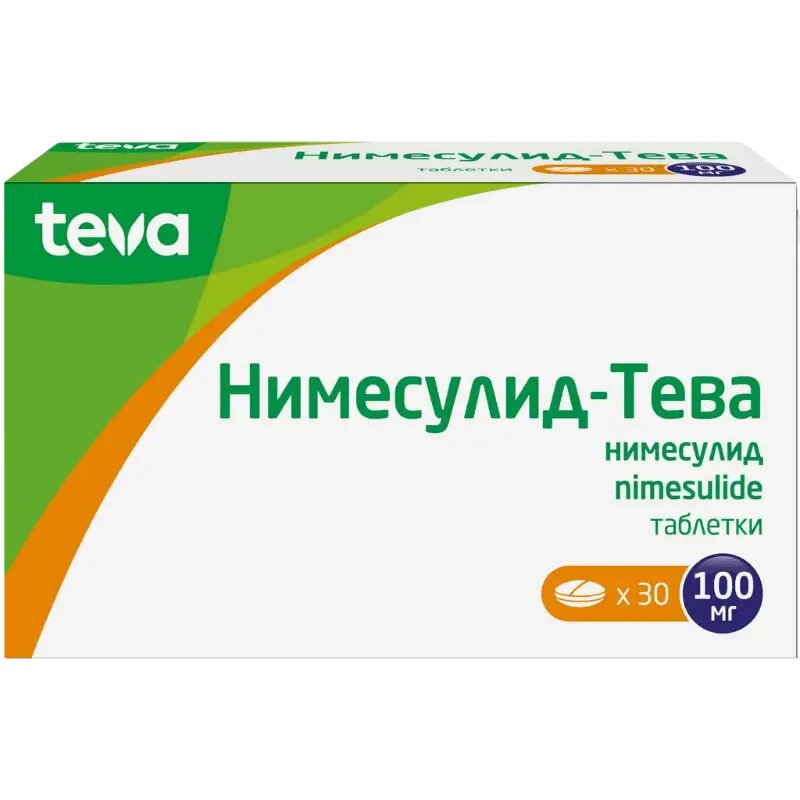 Нимесулид-Тева таблетки 100 мг 30 шт
