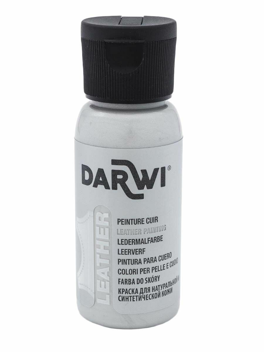 Акриловая краска для натуральной и искусственной кожи, 50 мл, Darwi Leather (080 серебряный)