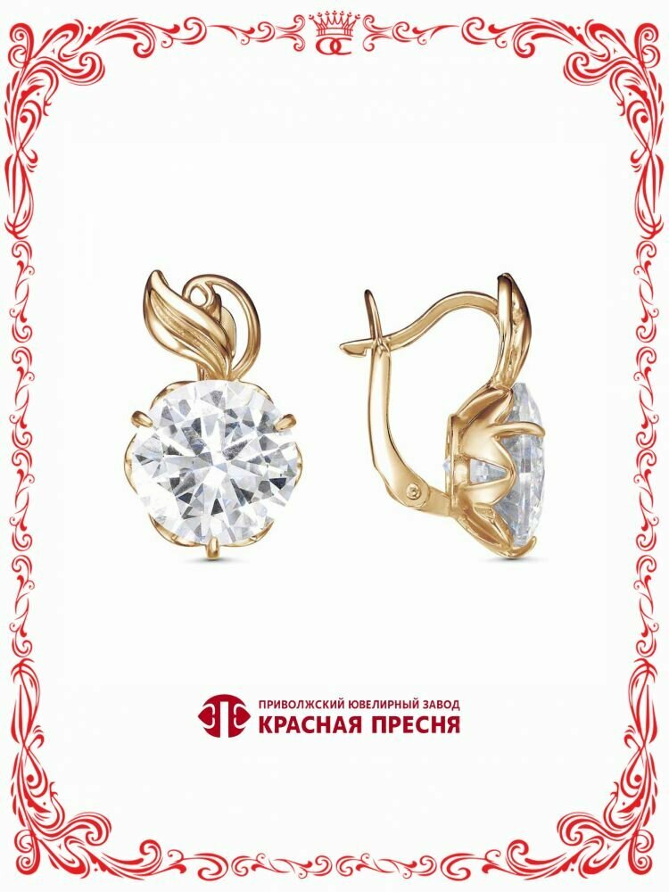 Серьги, фианит