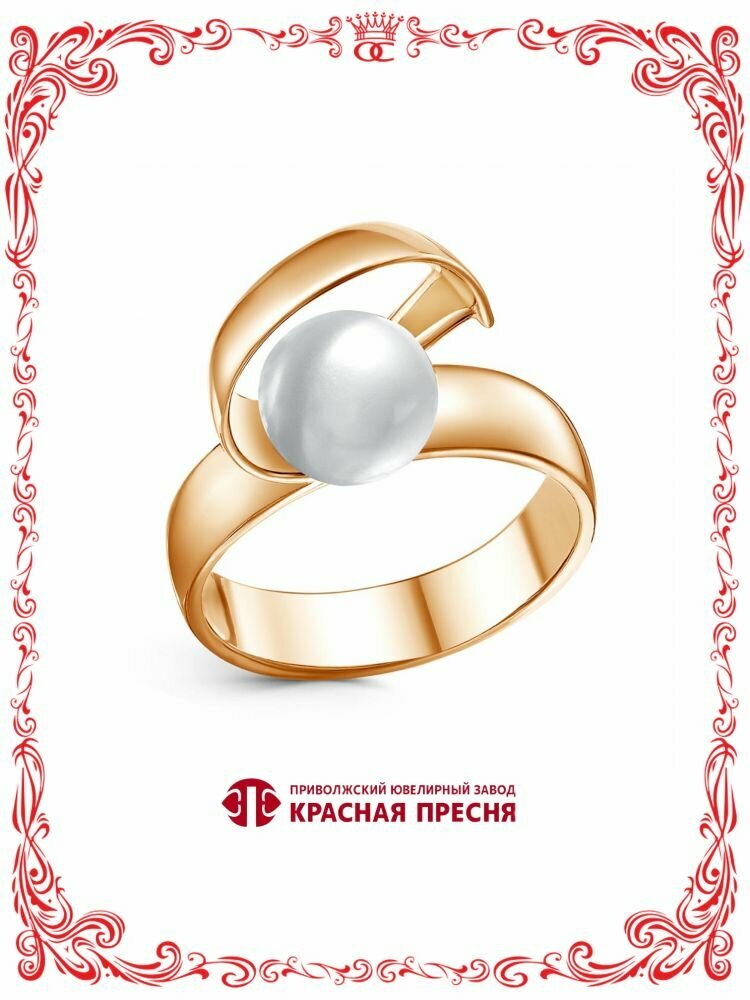 Кольцо, жемчуг культивированный