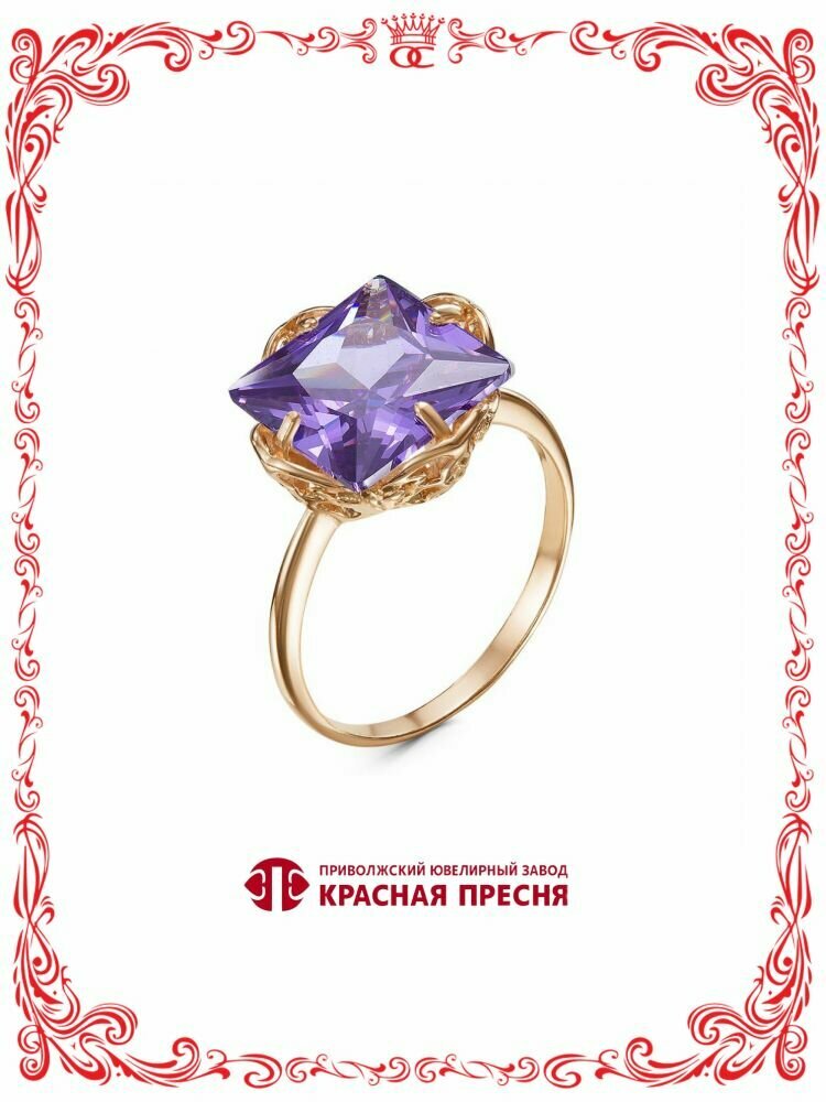 Кольцо, фианит