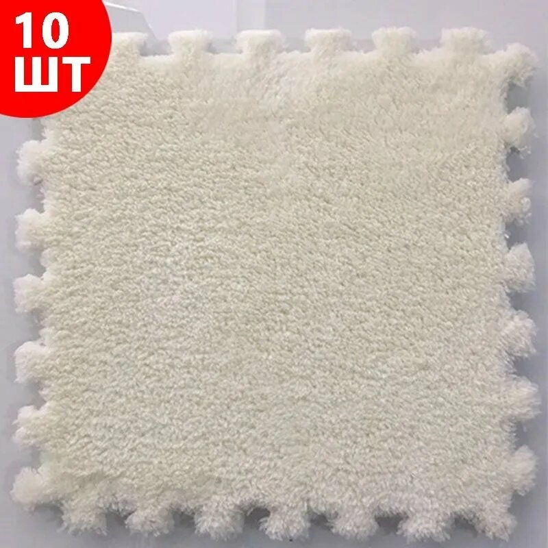 Модульная ПВХ плитка, Флокирование, 300 х 300, 10 штук