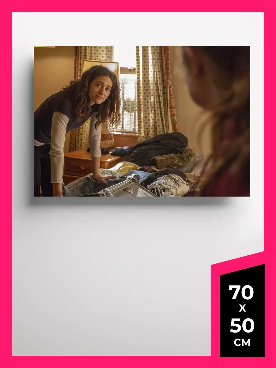 Постер Бесстыжие плакат Shameless А1, А2, А3, 50х70 8, матовая фотобумага премиум качества