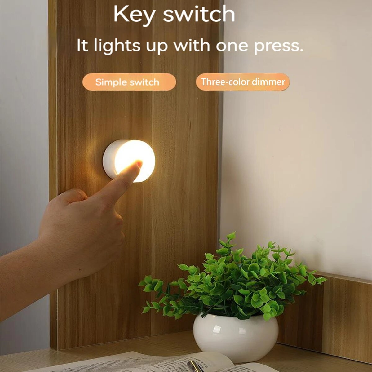 3-х цветной мини ночник LED