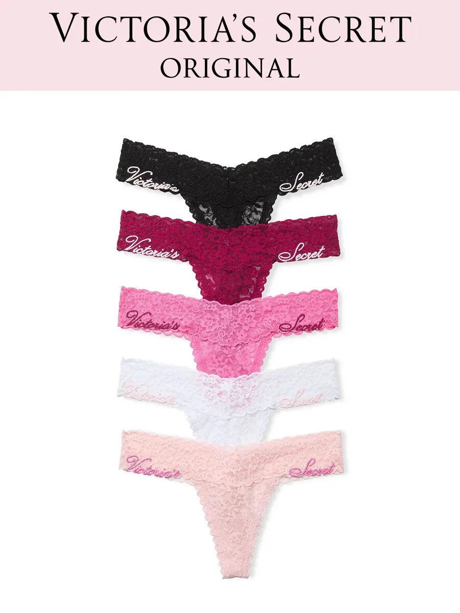 Трусы, комплект