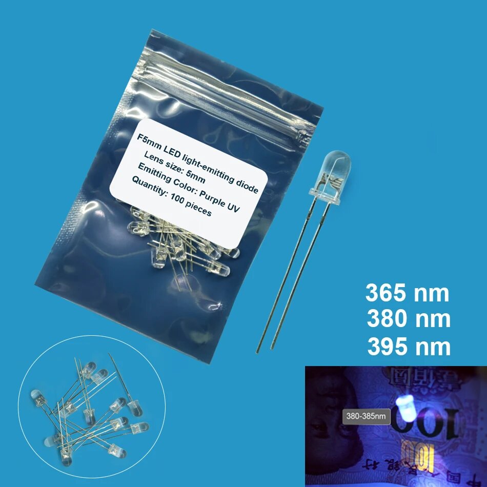 Ультрафиолетовые светодиоды TiaoChongYi 5 мм фиолетовые 50/100 шт 5mm UV 395nm, 50PCS