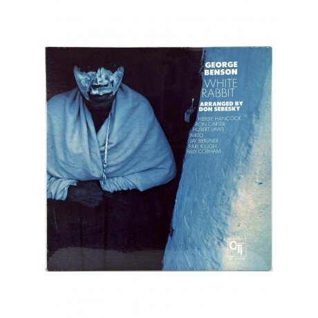 George Benson - White Rabbit (coloured) (8719262036482) виниловая пластинка